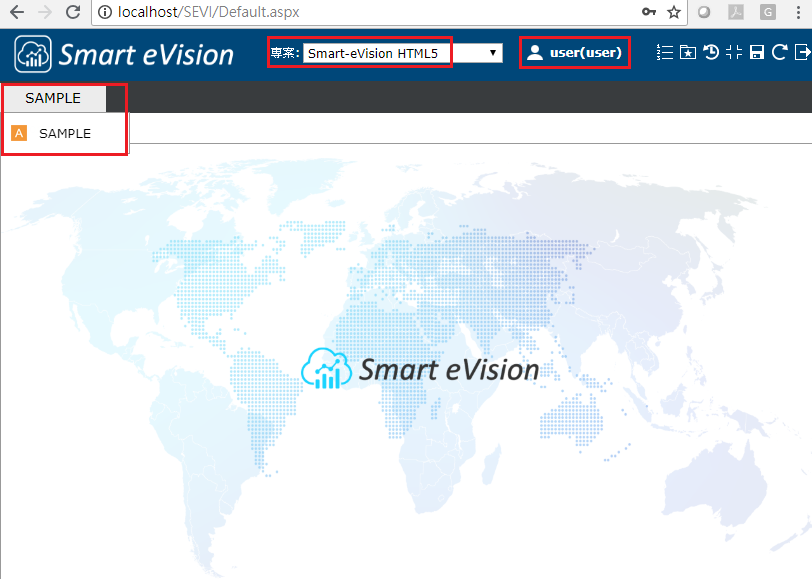 SV5多維度分析模組-使用者端操作介紹- Smart eVision & SmartQuery analysis|dashboard|report