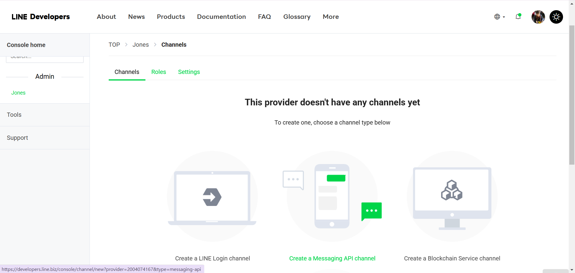 LINE Messaging API 註冊申請 |定期 通知訊息 Dashboard|web Report