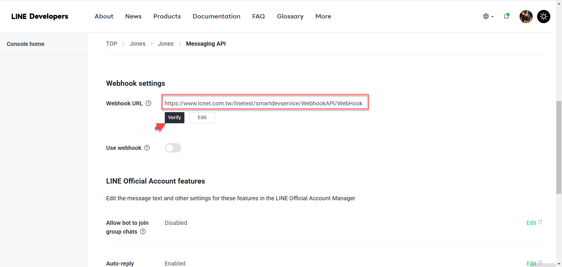LINE Messaging API 註冊申請 |定期 通知訊息 Dashboard|web Report
